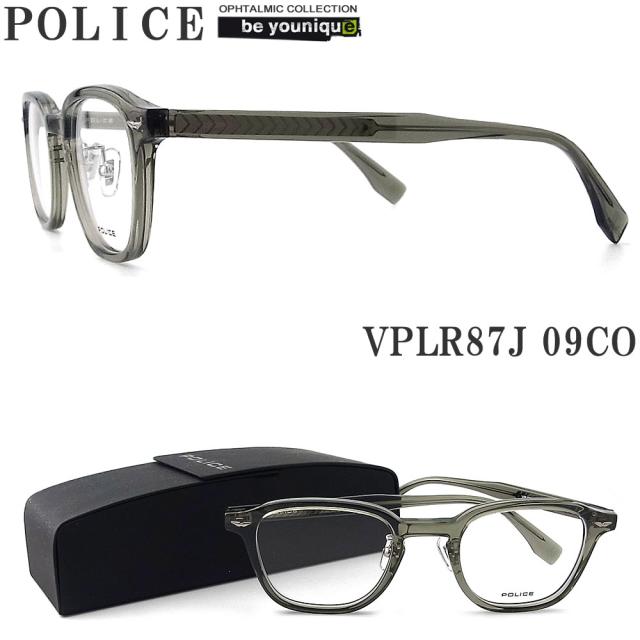 POLICE ポリス メガネフレーム VPLR87J-09CO 眼鏡 伊達メガネ 度付き 青色光カット パソコン用 メンズ・レディース 男性用・女性用  クリアオリーブグレー フルリム vplr-87j