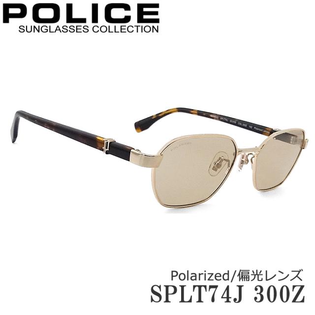 POLICE ポリス SPLT74J-300Z サングラス 偏光レンズ Shiny Gold メンズ・レディース  ステンレス×アセテート フルリム splt-74j