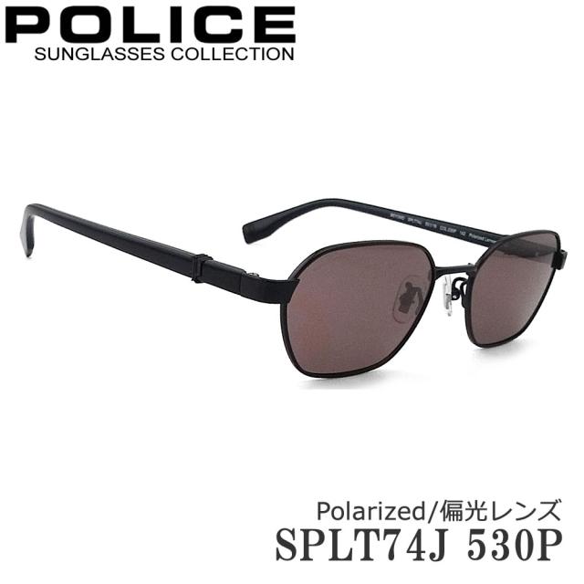 POLICE ポリス SPLT74J-530P サングラス 偏光レンズ Shiny Black メンズ・レディース  ステンレス×アセテート フルリム splt-74j