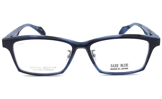 SAXE BLUE ザックスブルー メガネフレーム SB7149 C-4 跳ね上げ式 眼鏡