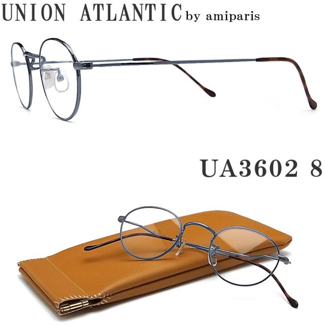 UNION ATLANTIC ユニオンアトランティック メガネ フレーム UA3602 8 ボストン 丸眼鏡 クラシック 伊達メガネ 度付き パリスブルー メンズ・レディース 日本製 ua-3602