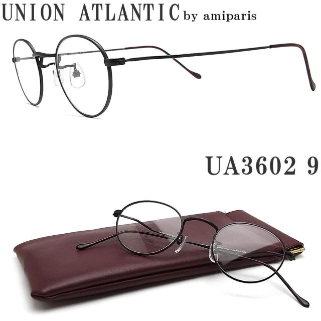 UNION ATLANTIC ユニオンアトランティック メガネ フレーム UA3602 9 ボストン 丸眼鏡 クラシック 伊達メガネ 度付き マットブラック メンズ・レディース 日本製 ua-3602
