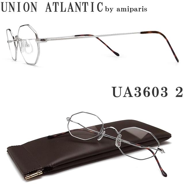 UNION ATLANTIC ユニオンアトランティック メガネ フレーム UA3603 2 オクタゴン 丸眼鏡 クラシック 伊達メガネ 度付き シルバー メンズ・レディース 日本製 ua-3603