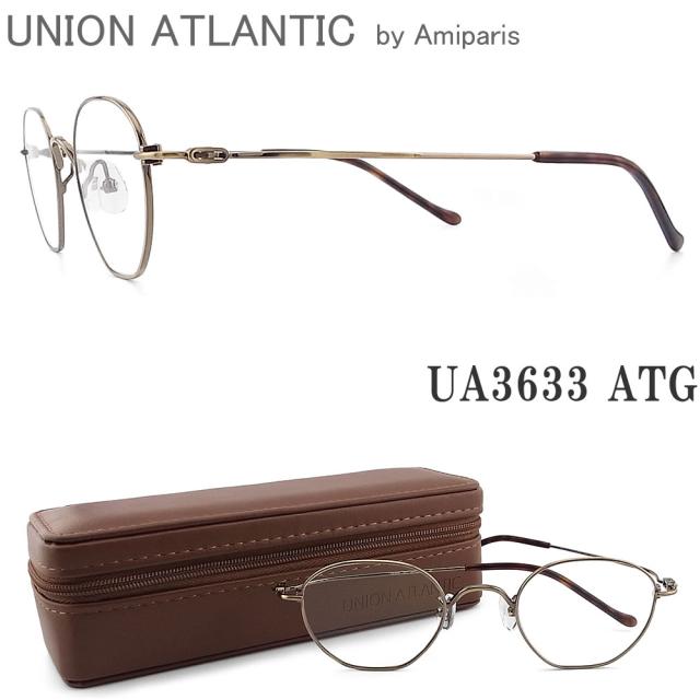 UNION ATLANTIC UA3633 ATG ユニオンアトランティック メガネ フレーム クラシック トラディショナル アンティークゴールド メンズ・レディース 日本製 眼鏡