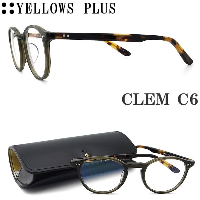 イエローズプラス YELLOWS PLUS メガネ CLEM C-6 眼鏡 クラシック 伊達メガネ 度付き クリアグリーン×ハバナ メンズ・レディース 男性 女性 日本製