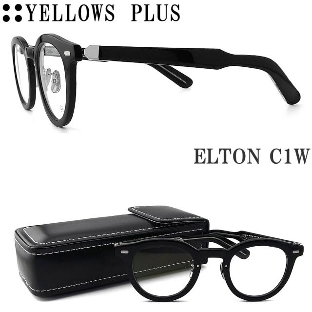イエローズプラス YELLOWS PLUS メガネ ELTON C-1W 眼鏡 クラシック 伊達メガネ 度付き ブラック×シルバー メンズ・レディース 男性 女性 日本製