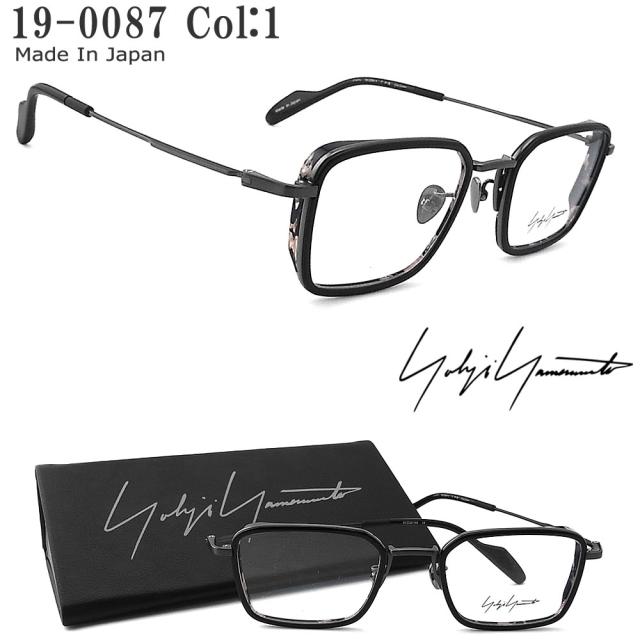 Yohji Yamamoto ヨウジヤマモト メガネ  19-0087 1 メガネ ブラック×ガンメタル フルリム 山本耀司 日本製 やまもと ようじ 眼鏡 メンズ レディース