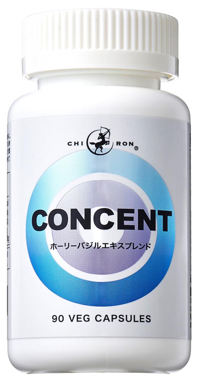 【セロトニン 集中力 記憶力 やる気 前向き リラックス 心身管理 サプリ】キロン CONCENT コンセント ／ ホーリーバジル 280mg ロディオラ 120mg エゾウコギ 120mg ...