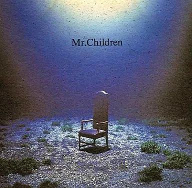 【中古】深海 / Mr.Children（帯無し）の通販はau PAY マーケット - MetaCyVerse | au PAY マーケット－通販サイト