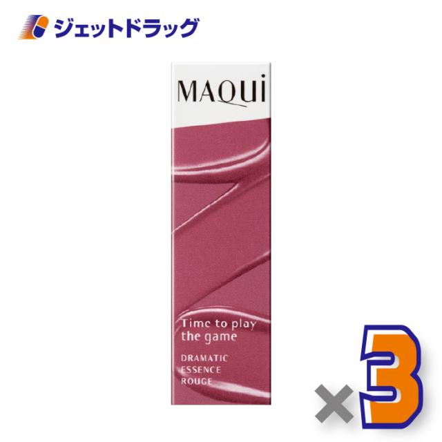 マキアージュ ドラマティックエッセンスルージュ 4g RS301 ×3個 口紅・リップスティック 【化粧品】
