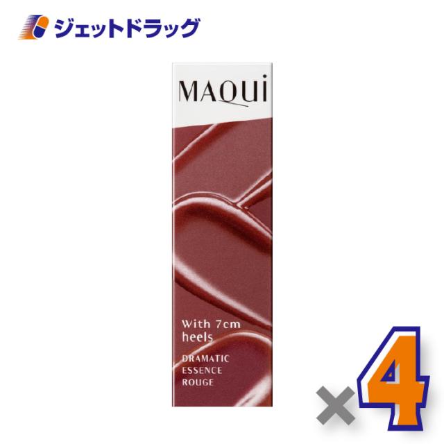マキアージュ ドラマティックエッセンスルージュ 4g RS501 ×4個 口紅・リップスティック 【化粧品】