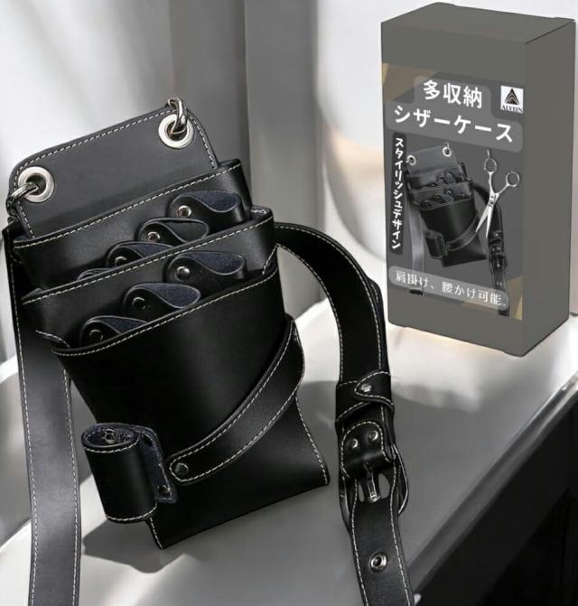 【専門家監修】 ALVEIN シザーケース 7丁 美容師 トリマー ハサミ収納 サロン メンズ レディース ストラップ付き 夏ギフト