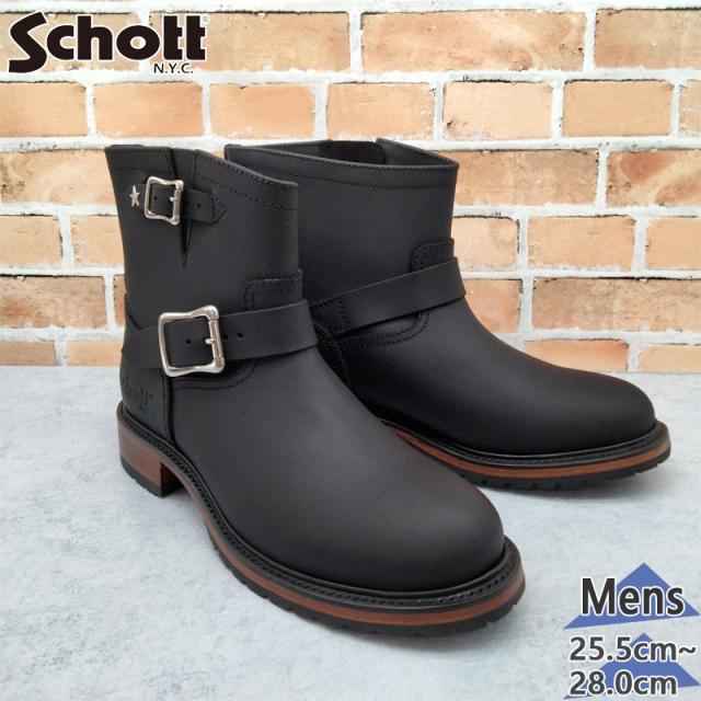 One Star Collection ワンスター コレクション ショット メンズ Charger Boots ブーツ 靴 シューズ レザー ショートエンジニアブーツ バイカー ブラック 黒 送料無料 Schott S25503