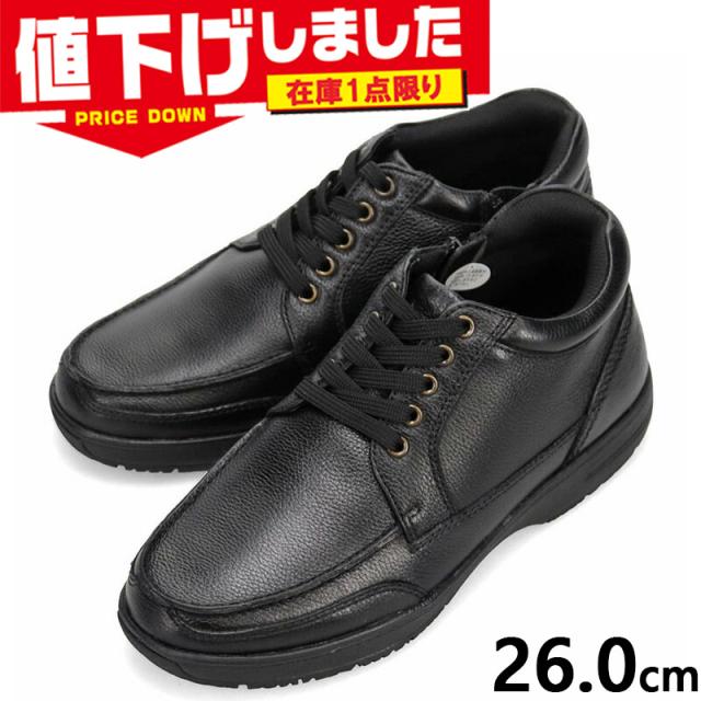 在庫1点限り 26.0cm 4E 幅広 ワイド ゴルフ メンズ シティゴルフ アンクル ブーツ スリッポン スリップオン 防滑 本革 牛革 革靴 紳士靴 レースアップ ブラック 黒 送料無料 GOLF SPGF934