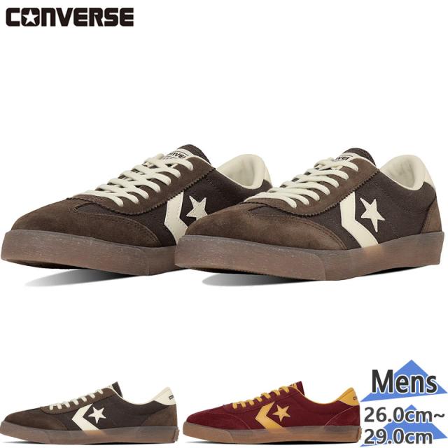 コンバース メンズ ROADCLASSIC SK OX ロードクラシック スニーカー 靴 シューズ ローカット 薄底 ブラウン 茶色 送料無料 CONVERSE 33702150 33702151