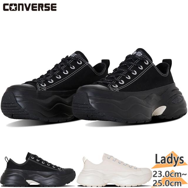 コンバース レディース ALL STAR SURGETRAINER OX オールスター サージトレーナー スニーカー 靴 シューズ ローカット キャンバス 厚底 ブラック 黒 送料無料 CONVERSE 31313160 31313161