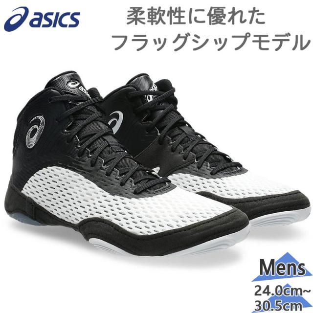 アシックス メンズ SPLIT ELITE スプリットエリート 靴 シューズ レスリング トレーニング 格闘技 ミッドカット ホワイト 白 送料無料 asics 1081A066