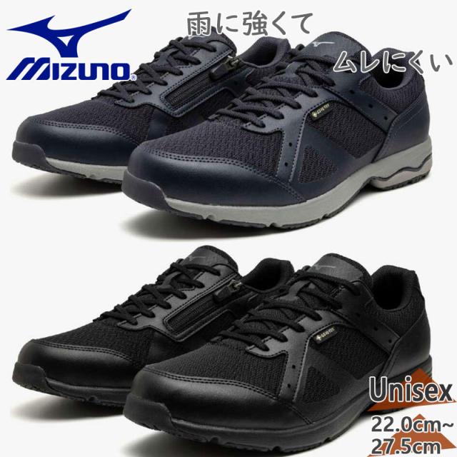 ミズノ メンズ レディース LD アラウンド4 SW GTX スニーカー 靴 シューズ ウォーキング 旅行 散歩 普段履き ゴアテックス ファスナー ローカット ブラック 黒 グレー 灰色 送料無料 Mizuno B1GC2501