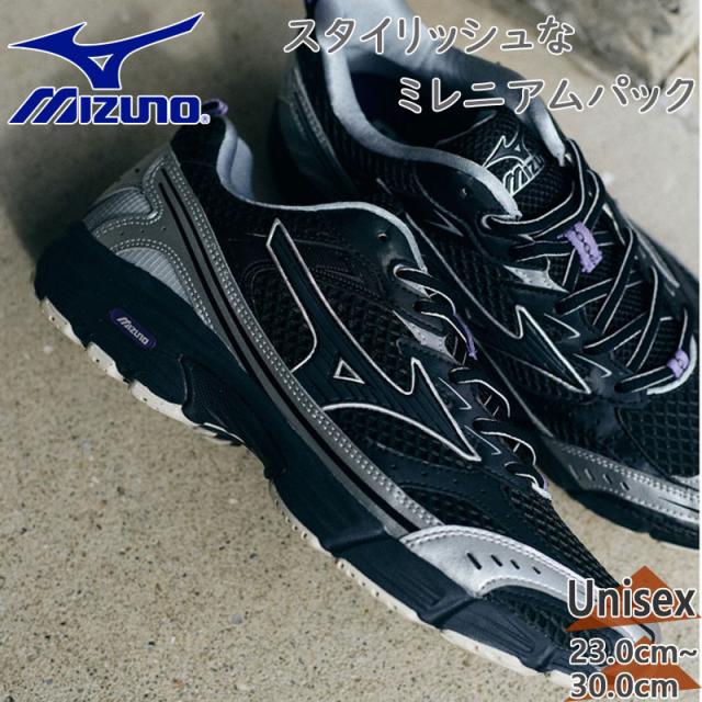 ミズノ メンズ レディース MXR マキシマイザー スニーカー 靴 シューズ