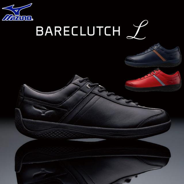 ミズノ メンズ ベアクラッチL スニーカー 靴 シューズ ドライビングシューズ 運転 普段履き 天然皮革 ローカット ブラック 黒 ネイビー レッド 赤 送料無料 Mizuno F1GC2501