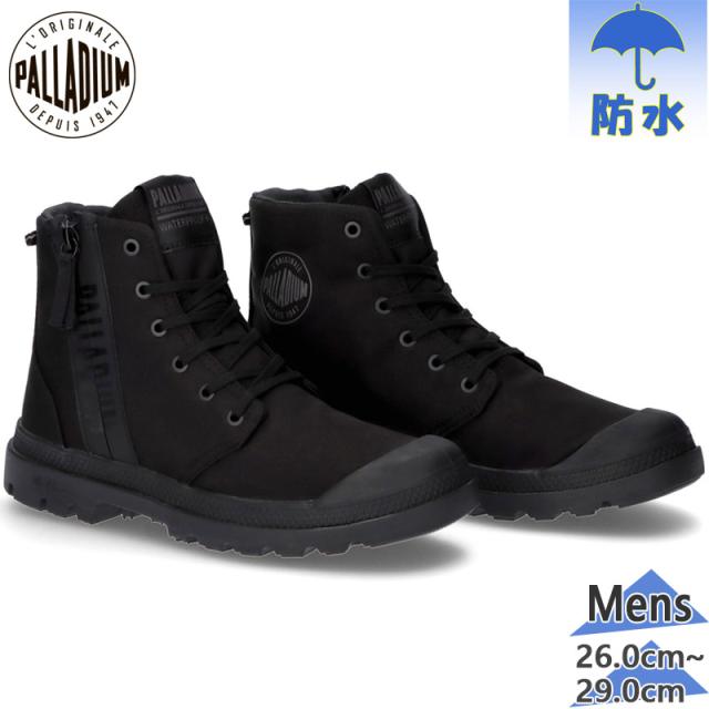 パラディウム メンズ PAMPA HI SEEKER 2 LITE+ WP+ パンパ ハイ シーカーライト スニーカー 靴 シューズ ハイカット ジップ ファスナー 防水 ブラック 黒 送料無料 PALLADIUM 74406