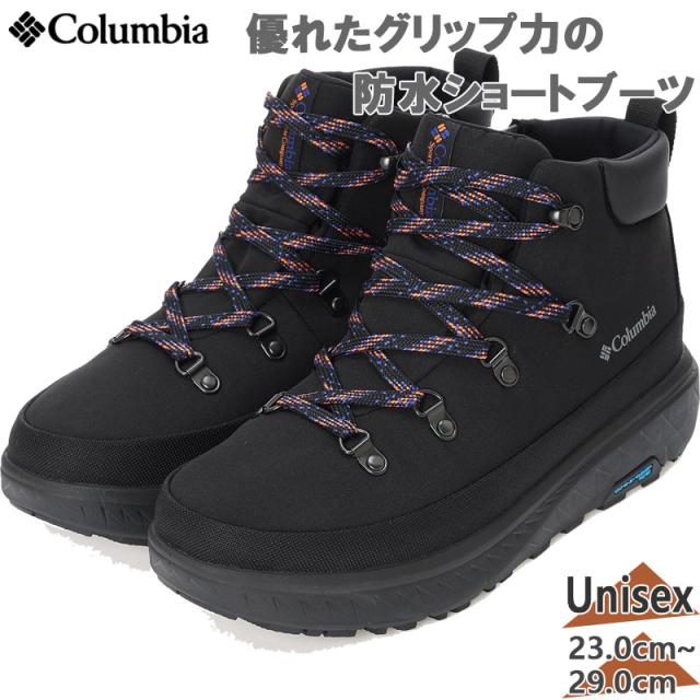 コロンビア メンズ レディース イエローテイル アイスマジック ショーティ ウォータープルーフ ブーツ 靴 シューズ ショート 防水 ブラック 黒 送料無料 Columbia YU1461
