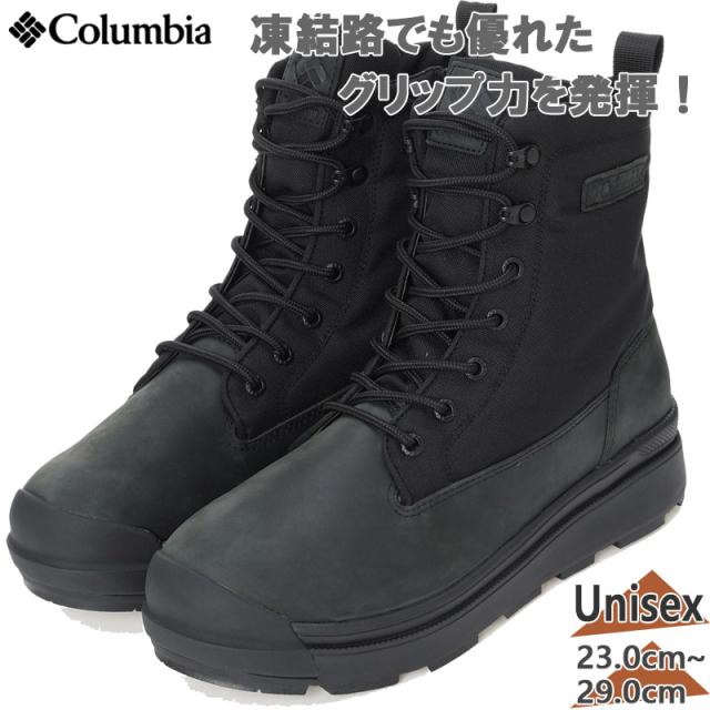 コロンビア メンズ レディース サップランド フォー ラックス ウォータープルーフ オムニヒートインフィニティ ブーツ 靴 シューズ アウトドア 防水 ブラック 黒 送料無料 Columbia YU9533