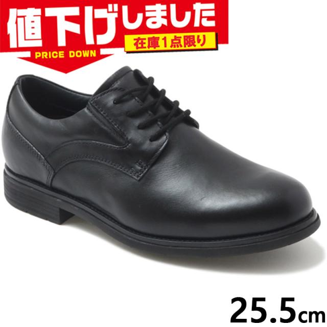 在庫1点限り 7.5（25.5cm） ロックポート メンズ クラシックドレス ウォータープルーフ プレーン トゥ ビジネス 靴 防水 グリップ プレーントゥ 外羽根 ブラック 黒 送料無料 ROCKPORT ML0033