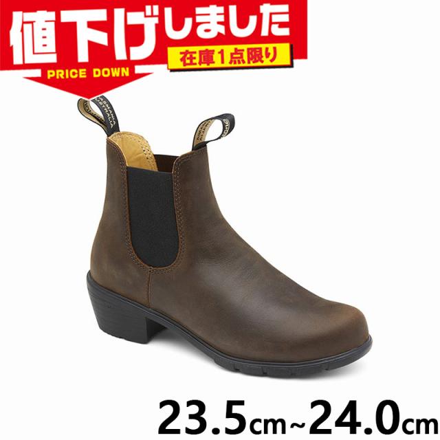 UK4(23.5-24.0cm) ブランドストーン レディース 靴 シューズ カジュアル おしゃれ ブーツ ショート 送料無料 Blundstone bs1673251