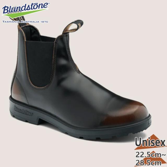 ブランドストーン メンズ レディース ブーツ 靴 シューズ サイドゴアブーツ カジュアル レザー 本革 送料無料 Blundstone BS2506194