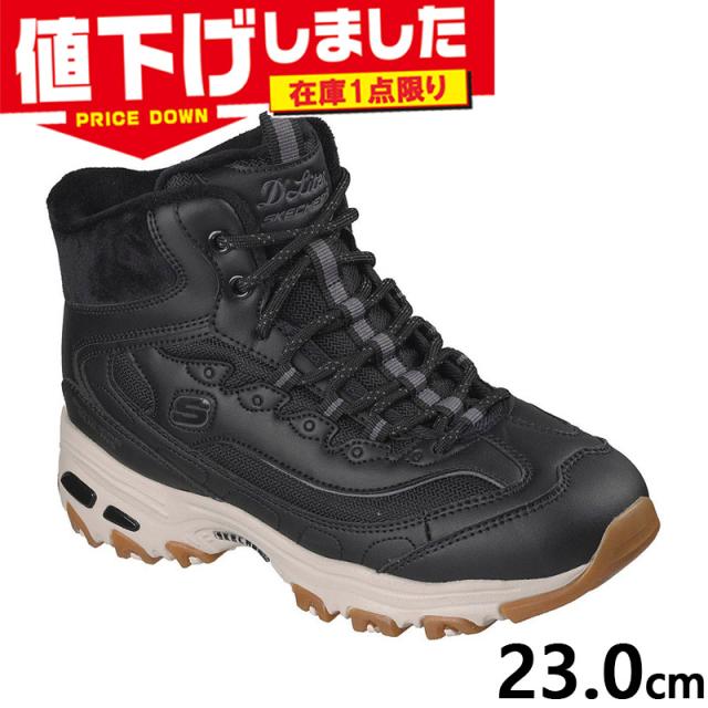 在庫1点限り 23.0cm スケッチャーズ レディース スニーカー 靴 ハンズフリー スリップイン クッション性 保温 低反発 フィット感 おしゃれ カジュアル ブラック 黒 送料無料 SKECHERS 169076