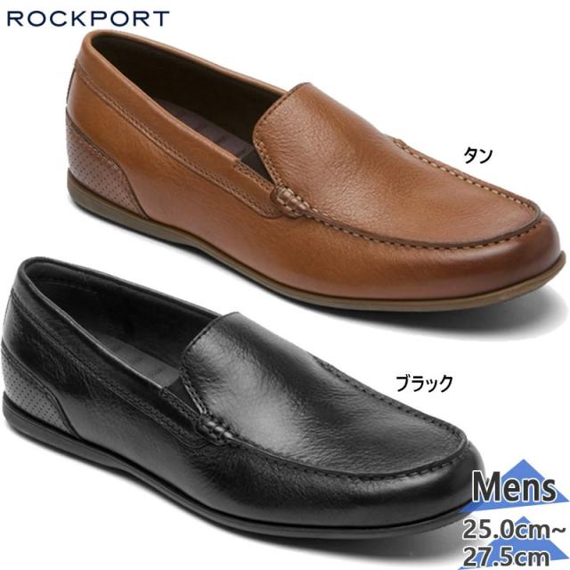 ロックポート メンズ マルコム スリッポン MALCOM SLIP ON スニーカー 靴 シューズ カジュアル デッキシューズ スリッポン 本革 レザー 人気 ブラック 黒 ブラウン 茶色 送料無料 ROCKPORT CJ2275 CJ2276