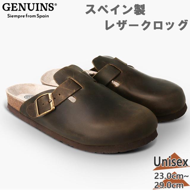 GENUINS メンズ レディース RIVA ジェニュインズ サンダル 靴 シューズ クロッグ レザー スペイン製 カーキ 送料無料 GENUINS G105786JT
