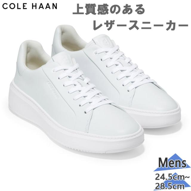 コールハーン メンズ GRANDPRO TOPSPIN SNEAKER グランドプロ トップスピン スニーカー スニーカー 靴 シューズ ホワイト 白 送料無料 COLE HAAN C35573