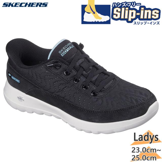 スケッチャーズ レディース GO WALK JOY - JESSI ゴーウォーク ジョイ スニーカー 靴 シューズ スリップインズ ハンズフリー ブラック 黒 送料無料 SKECHERS 125708