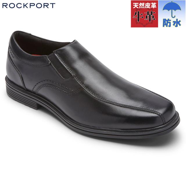 ロックポート メンズ テイラー ウォータープルーフ スリッポン ビジネス 靴 シューズ 防水 仕事 通勤 衝撃吸収 本革 レザー 人気 ブラック 黒 送料無料 ROCKPORT CI0820