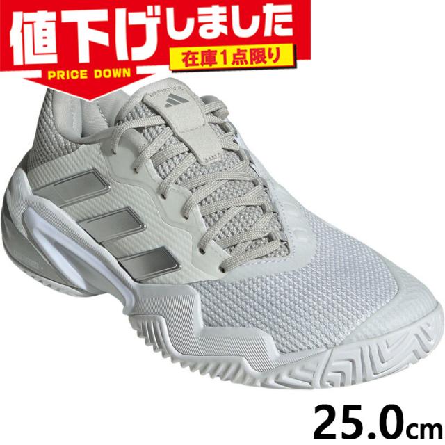在庫1点限り 25.0cm アディダス レディース バリケード 13 テニス / BARRICADE 13 TENNIS 靴 シューズ テニス 競技 オールコート レギュラーフィット ホワイト 白 送料無料 adidas IF0407