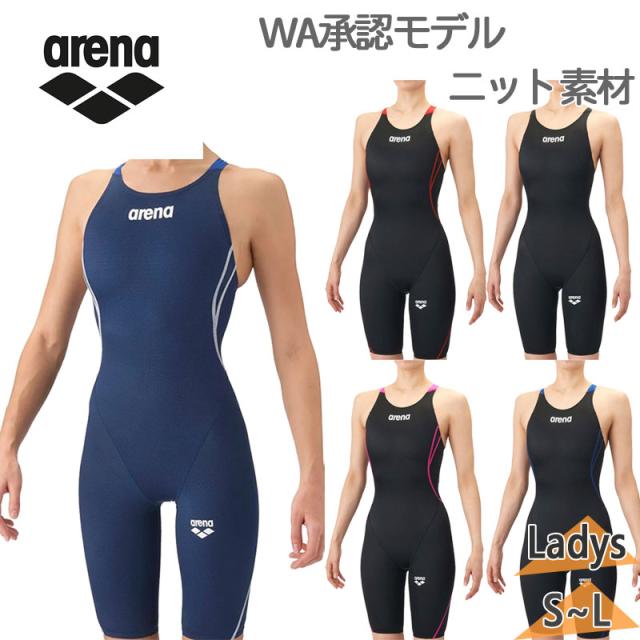 WA承認モデル アリーナ レディース アクアアドバンスドハーフスパッツ 水泳 ウェア 競技 競泳水着 レース 公式大会 ブラック 黒 ネイビー 送料無料 arena AS6SRC20L