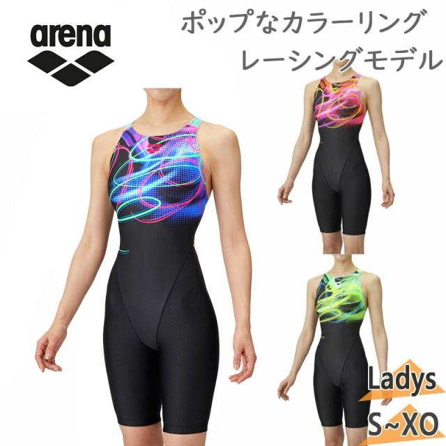 メール便 アリーナ レディース レーシングワンピーススパッツ(オープンバック・ハーフレッグ) 水泳 競技 ウェア 水着 ブラック 黒 送料無料 arena AS5SRC69L