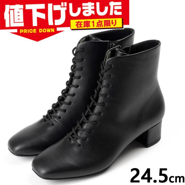 在庫1点限り 24.5cm 3E相当 幅広 ワイド アキュアーズ レディース ブーツ ショート おしゃれ レースアップ スタイリッシュ 生活防水 消臭 晴雨兼用 ブラック 黒 送料無料 AcureZ AO10251