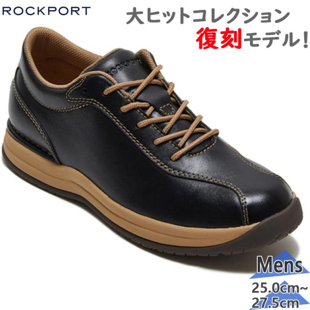 ロックポート メンズ OPEN ROAD TACONIC オープンロード タコニック スニーカー 靴 シューズ 本革 牛革 ウォーキング カジュアル 復刻 人気 ブラック 黒 送料無料 ROCKPORT ML0001