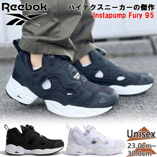 リーボック メンズ レディース INSTAPUMP FURY インスタポンプフューリー ハイテク 靴 シューズ スニーカー 23FW ホワイト 白 ブラック 黒 送料無料 Reebok 100008356 100008357