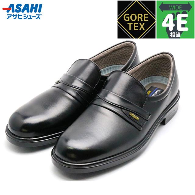 4E 幅広 ワイド 通勤快足 メンズ TK3125 ビジネス 靴 シューズ 防水 ゴアテックス 日本製 牛革 本革 送料無料 AM31251