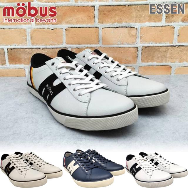 モーブス メンズ レディース ESSEN エッセン スニーカー 靴 シューズ ローカット 本革 レザー カジュアル クラシック ホワイト 白 ネイビー ベージュ 送料無料 mobus M-1838T