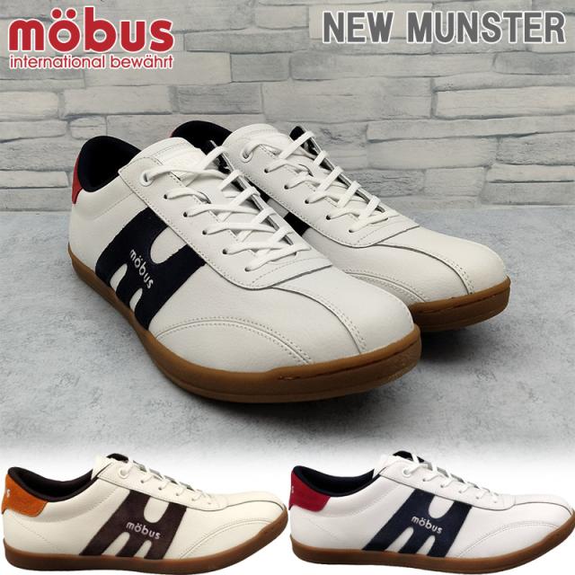 モーブス メンズ レディース NEW MUNSTER ニューミュンスター スニーカー 靴 シューズ ローカット 本革 レザー カジュアル クラシック 復刻 ホワイト 白 ベージュ 送料無料 mobus M-2101T