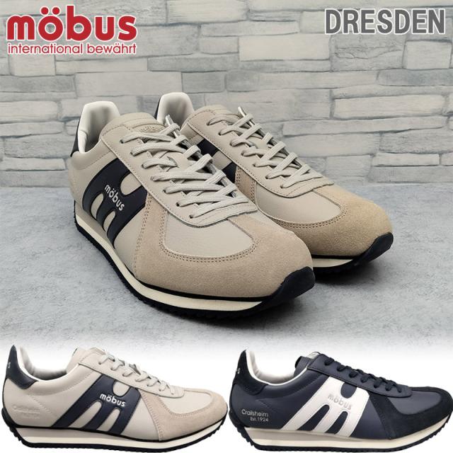 モーブス メンズ DRESDEN ドレスデン スニーカー 靴 シューズ ローカット 本革 レザー カジュアル シンプル あしなが効果 レトロ クラシック グレー ネイビー 灰色 送料無料 mobus M-2408T