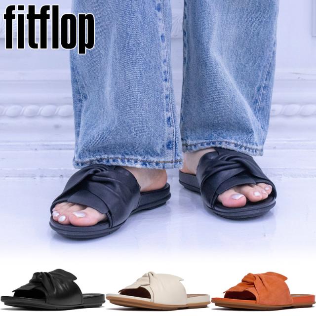 フィットフロップ レディース GRACIE ソフトツイスト スライド サンダル 靴 シューズ カジュアル シンプル 上品 本革 疲れにくい ブラック 黒 オレンジ ベージュ 送料無料 fitflop JA6-090 JA6-A99 JA7-C20