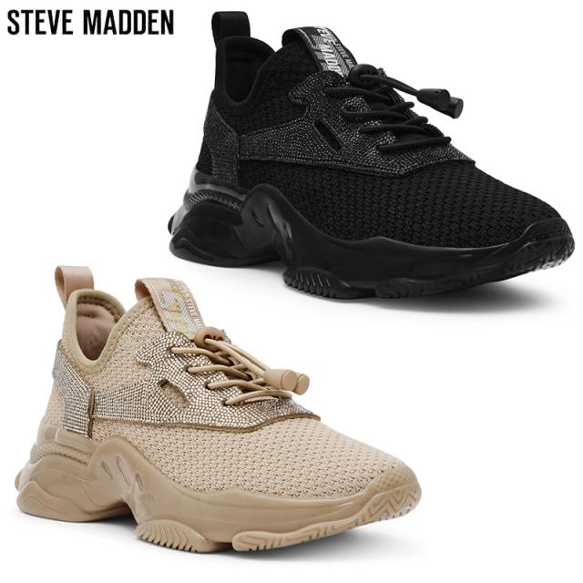 ヒール5.0cm スティーブマデン レディース Match-re-va ストーンスポーティースニーカー スニーカー 靴 シューズ コードストッパー スタイルアップ ブラック 黒 ブラウン 茶色 送料無料 STEVE MADDEN MATCH-RE