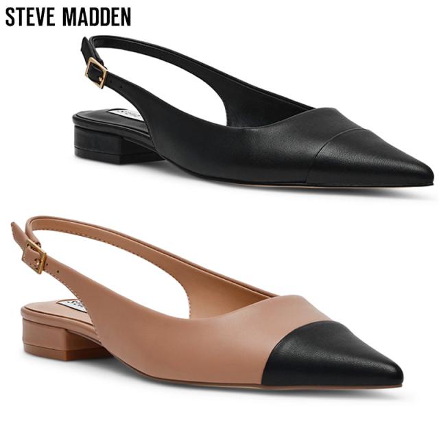 ヒール2.5cm スティーブマデン レディース ポインテッドトゥミュール サンダル 靴 シューズ ストラップ付 通勤 休日 お出かけ 機能性 ブラック 黒 ブラウン 茶色 送料無料 STEVE MADDEN ROWYN