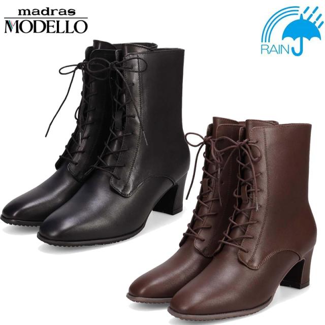 モデロ レディース ブーツ 靴 シューズ ショート おしゃれ 美脚 スクエアトゥ レースアップ 撥水 履き心地 ブラック 黒 ブラウン 茶色 送料無料 MODELLO DML5503